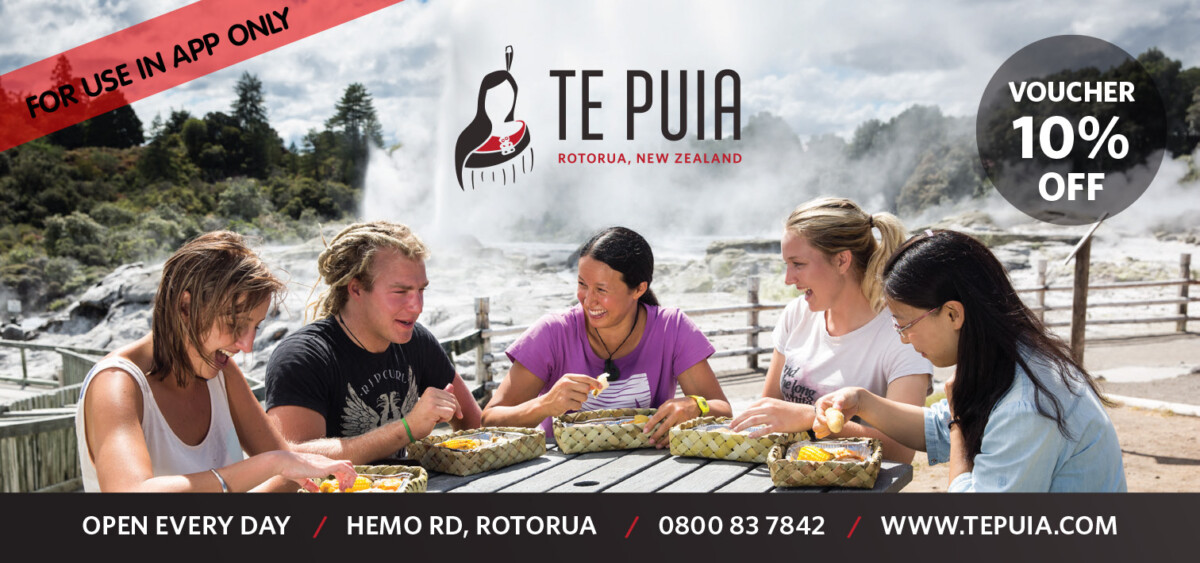 Te Puia - LetsGoKids